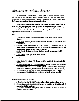 The Official Athy Gaelic Football Club Website.